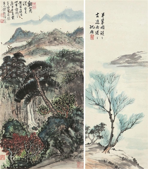 Shen Yan | Performance at Auction | MutualArt