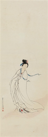 Shao Fang | 11 Artworks | MutualArt
