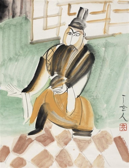 Ding Liren | 17 Artworks | MutualArt