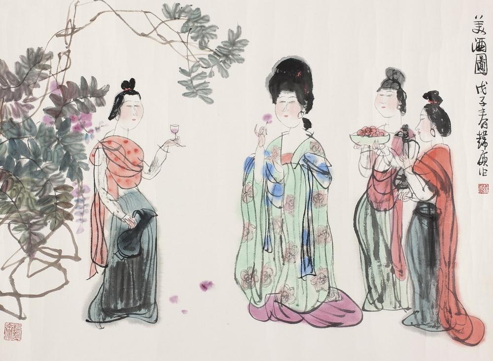 Han Shuo | FIGURE | MutualArt