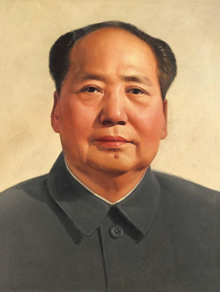 Cai Liang | PORTRAIT OF MAO ZEDONG (1967 - 1968) | MutualArt