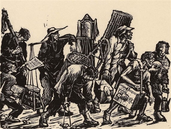 Zheng Yefu | POOR PEOPLE (1948) | MutualArt