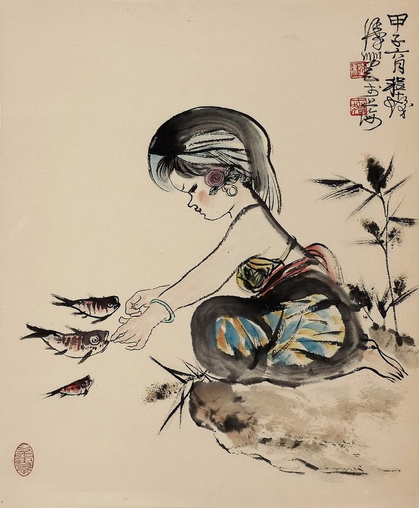 Cheng Shifa | Girl and Fish | MutualArt