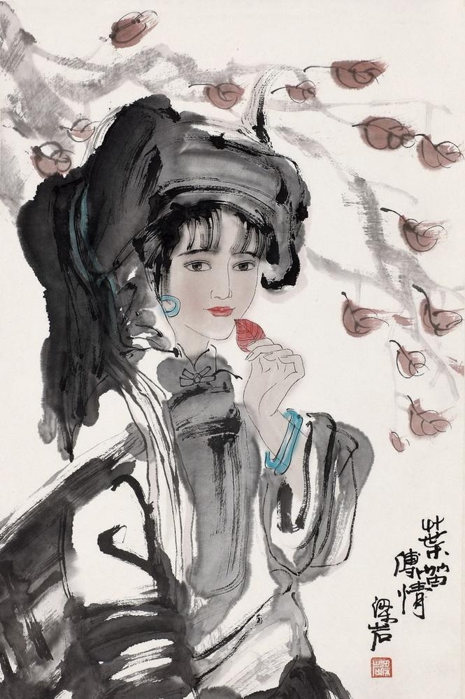 Liang Yan | Girl | MutualArt