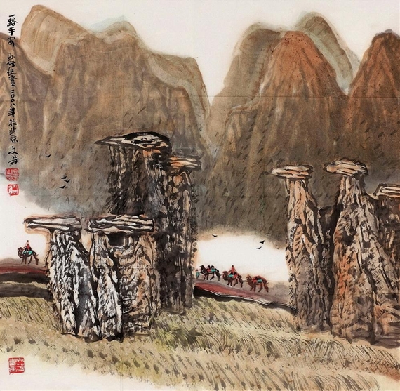 Wang Wenfang | Performance at Auction | MutualArt