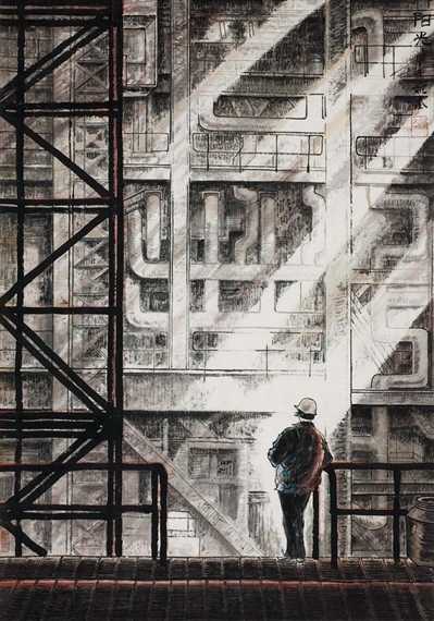 Yao Kui | SUNSHINE | MutualArt