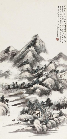 Zi Qing | 2 Artworks at Auction | MutualArt