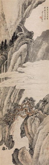 Shou Ping | 5 Artworks | MutualArt