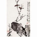 Sun Qifeng | SPARROWS | MutualArt