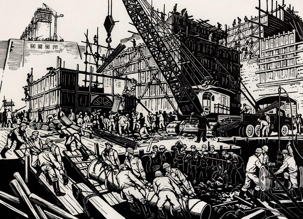 Li Hua | PICTURE OF TRADE IN PRIMITIVE SOCIETY (1973) | MutualArt