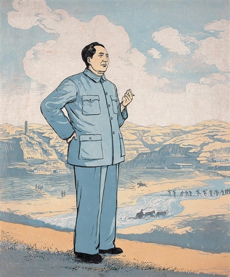 Gu Yuan | CHAIRMAN MAO IN YAN AN (1951) | MutualArt