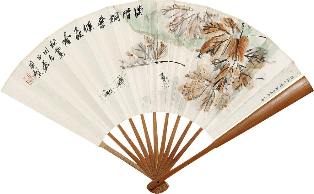 Zhang Jixin | Flower | MutualArt