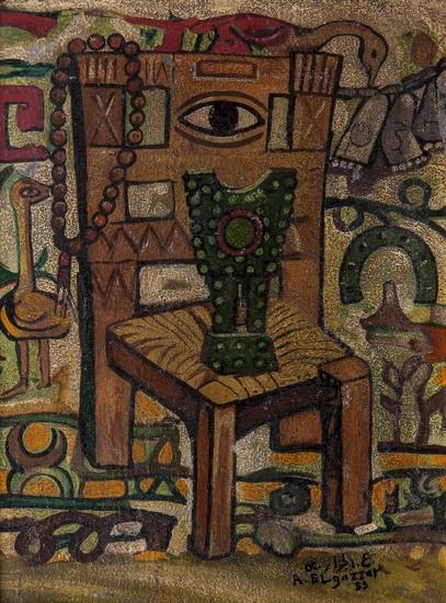Abdul Hadi El-Gazzar | The Spell Chair (1953) | MutualArt