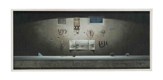 Stuart Duffin | 10 Artworks at Auction | MutualArt