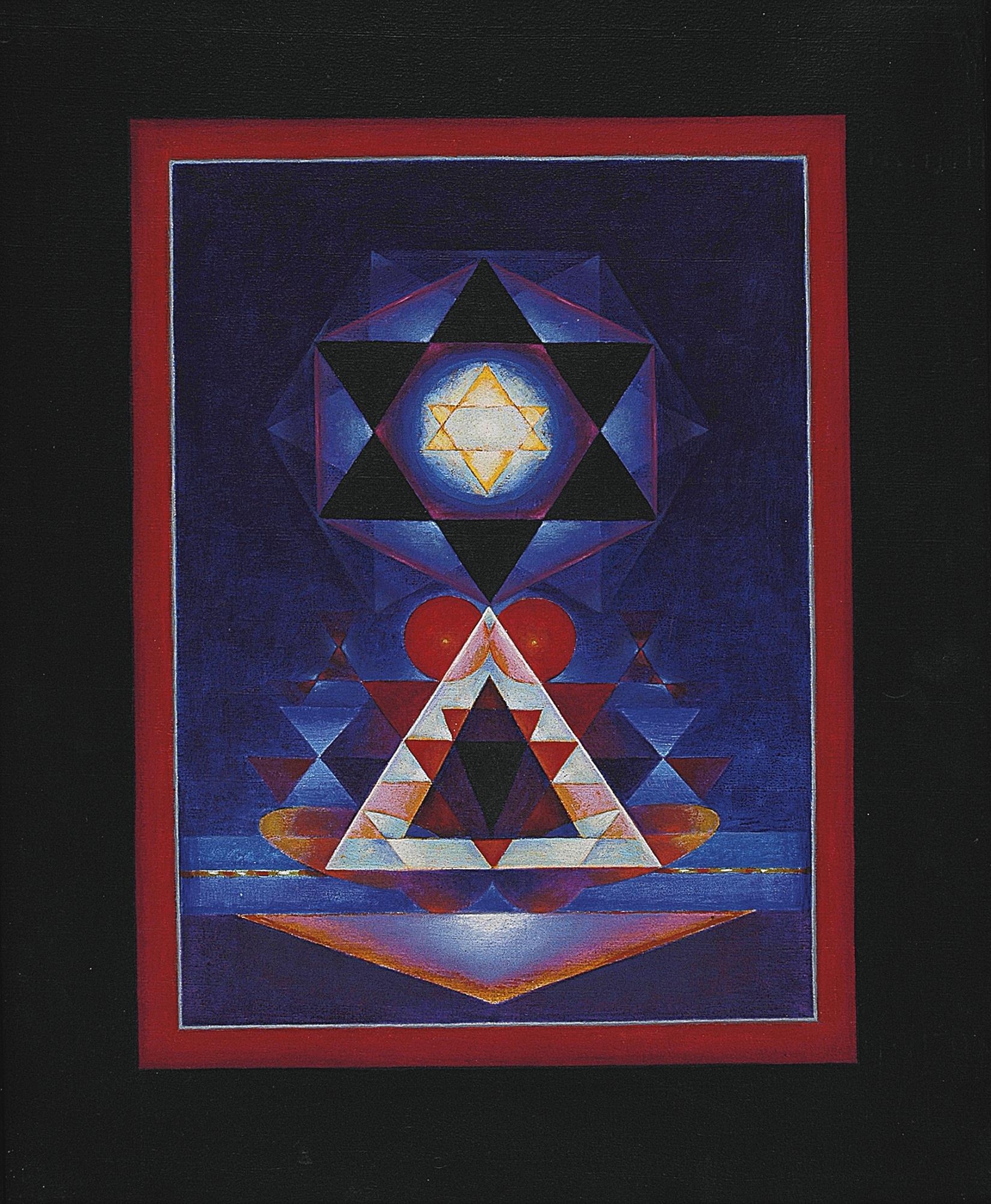 Ghulam Rasool Santosh | Untitled (1956) | MutualArt