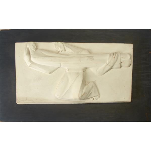 George Aarons | Justice Tempered by Mercy | MutualArt