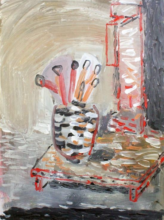 Roy Oxlade | Coastal landscape (1986) | MutualArt