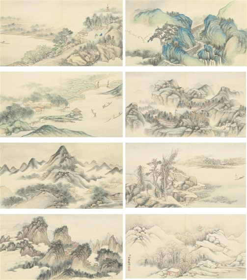 Hei Gui | 1 Artworks | MutualArt