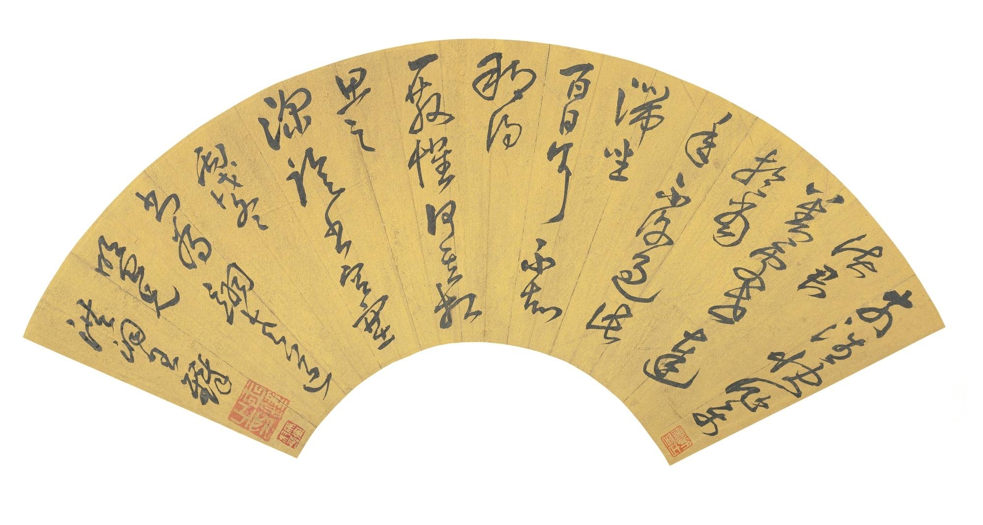 Wang Duo | CALLIGRAPHY IN CURSIVE SCRIPT (1646) | MutualArt