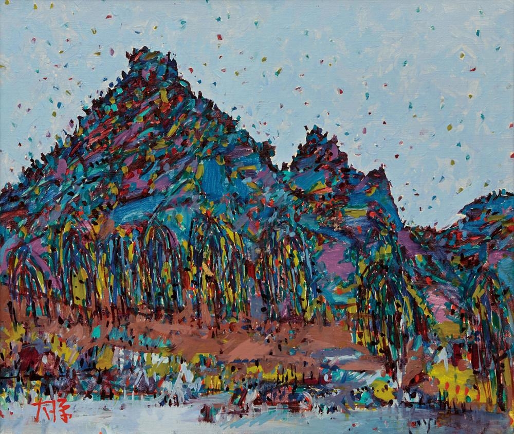Lee Dai-Won | Mountain (1977) | MutualArt