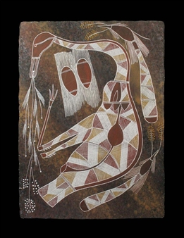 Bruce Nabegeyo | 19 Artworks at Auction | MutualArt