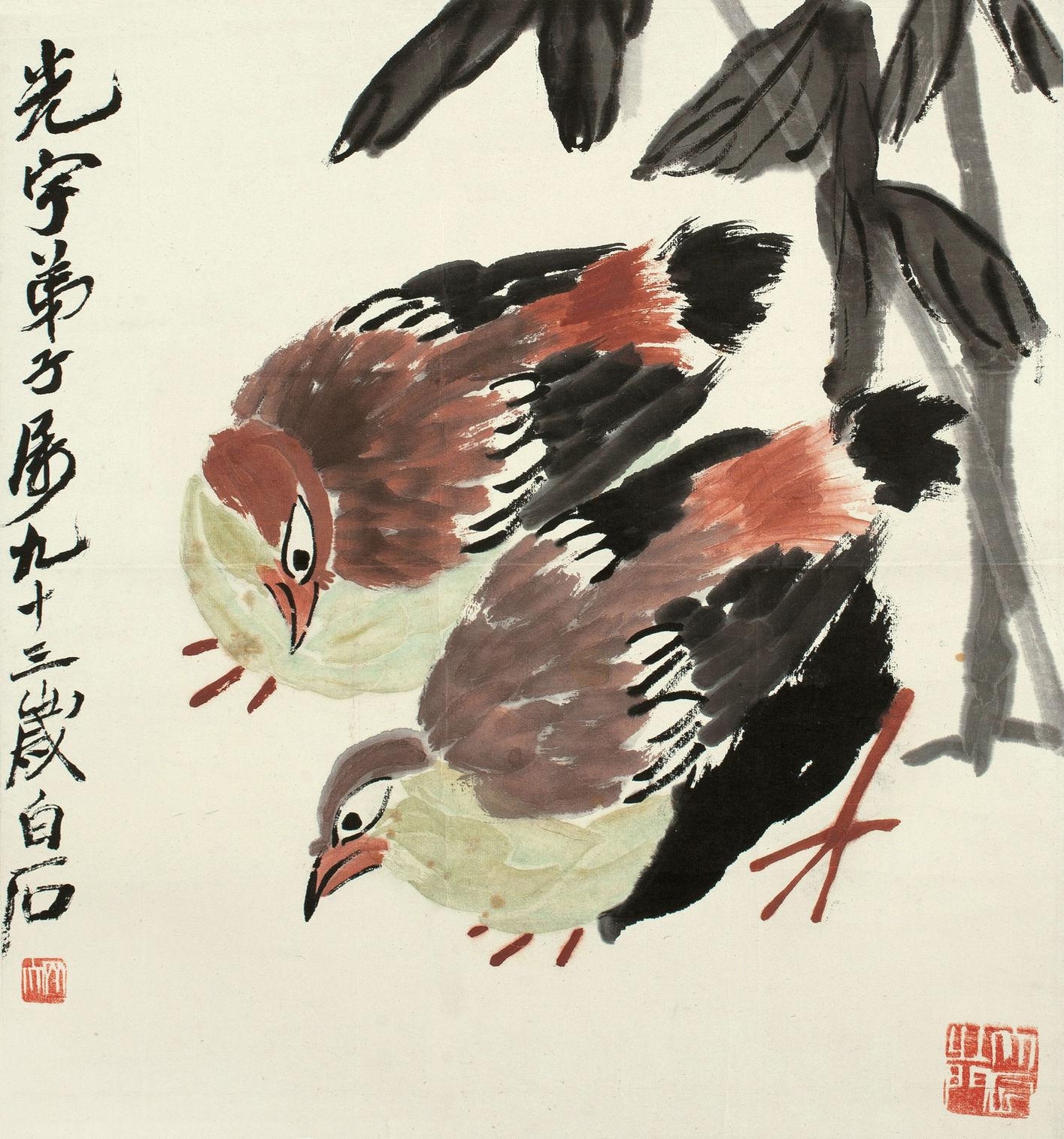 Qi Baishi | CHICKEN | MutualArt