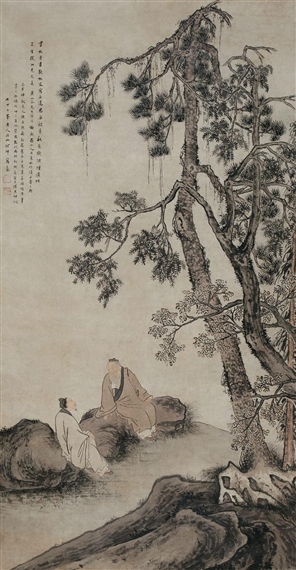 He Chong | 76 Artworks at Auction | MutualArt