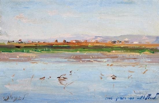 Ludwig Blum | Kfar Rupin (1946) | MutualArt