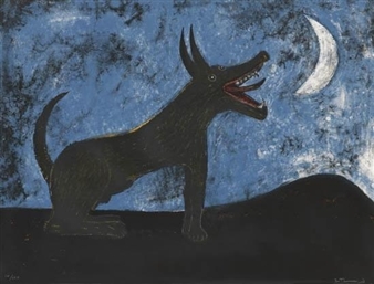 Rufino Tamayo | Perro de Luna (1973) | MutualArt