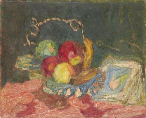 Henryk Gotlib | Fruit in silver dish | MutualArt