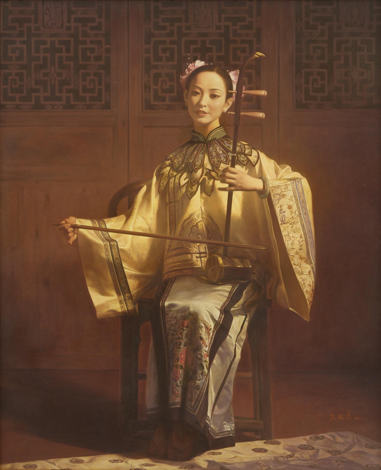 Zhu Yi Yong | The Court Musician (1996) | MutualArt