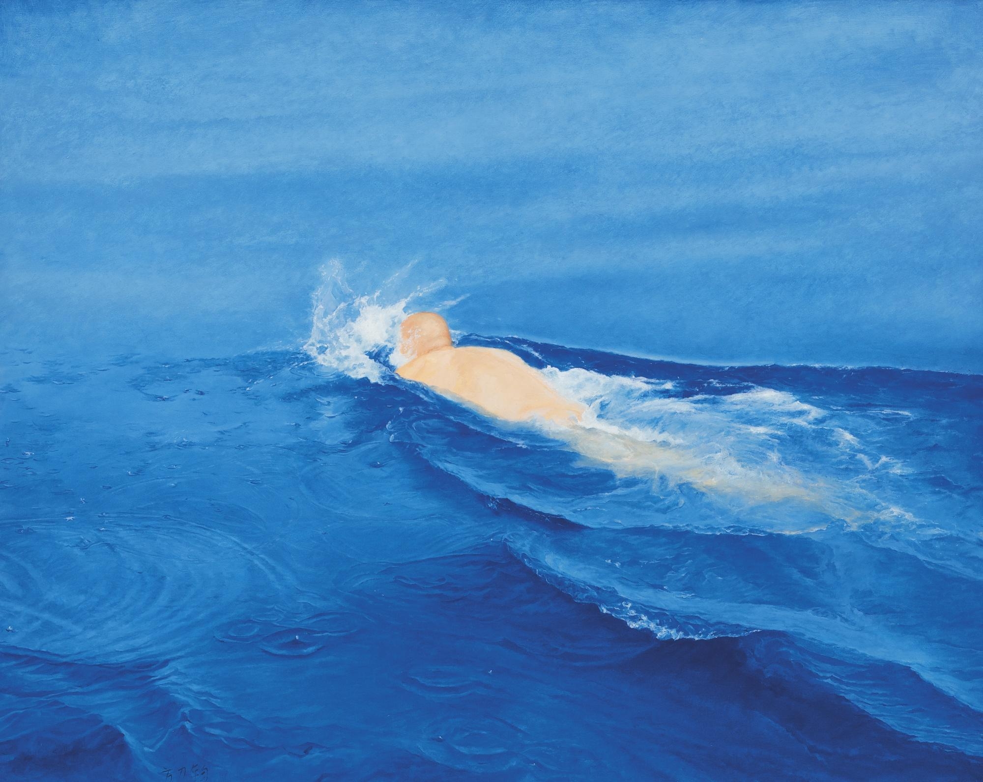 Fang Lijun | 2000.1.30 (2000) | MutualArt