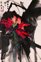 Huang Yongyu | Red Lotus (1983) | MutualArt