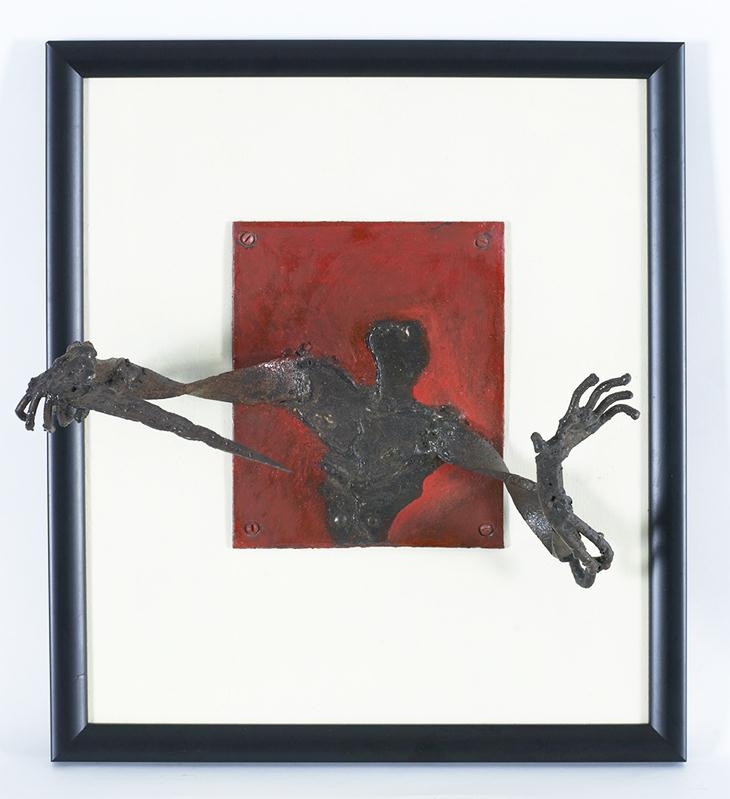 Raja Shahriman Raja Aziddin | GERAK TEMPUR SERIES (1996) | MutualArt