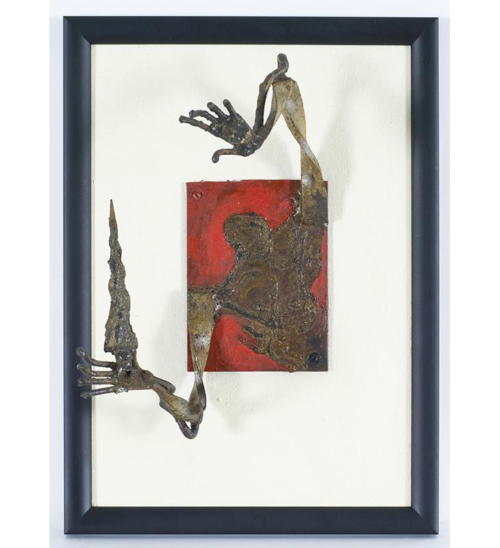 Raja Shahriman Raja Aziddin | GERAK TEMPUR SERIES (1996) | MutualArt