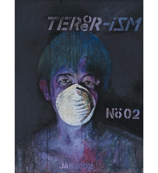 Bayu Utomo Radjikin | 36 Artworks | MutualArt