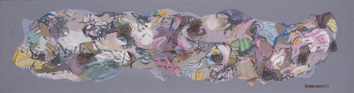 Ibrahim Hussein | FALCON (1976) | MutualArt