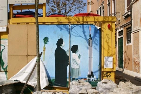 Frank DiPerna | 1 Artworks at Auction | MutualArt