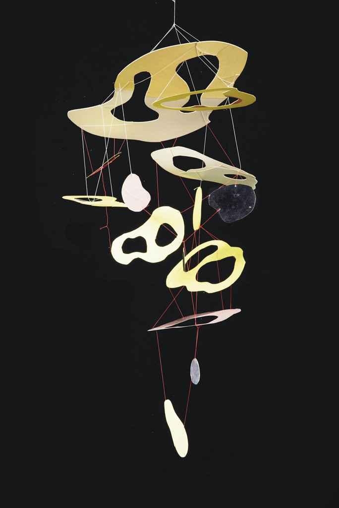 Pae White | SILVERLAKE (1997) | MutualArt