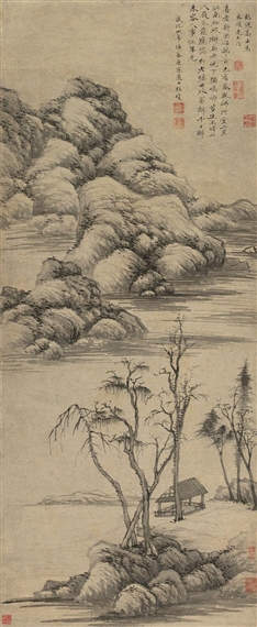 Du Qiong | Landscape (1468) | MutualArt