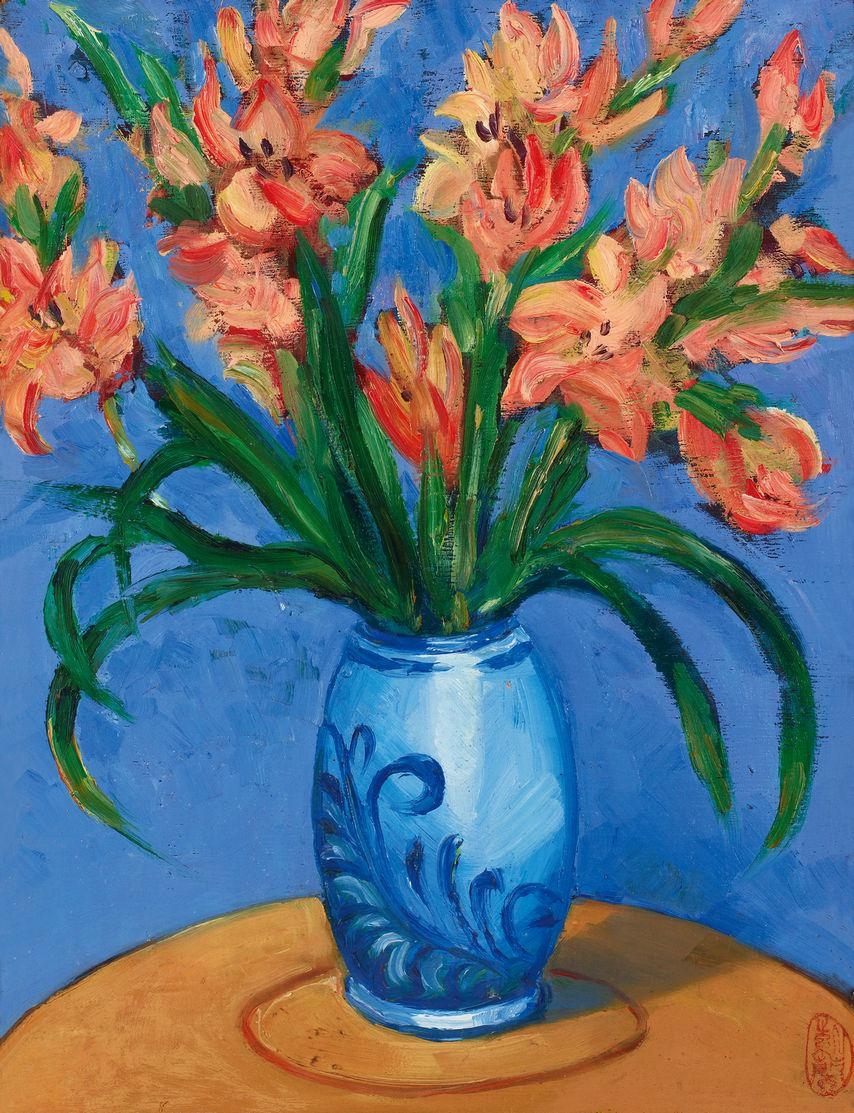 Guan Zilan | Flowers | MutualArt