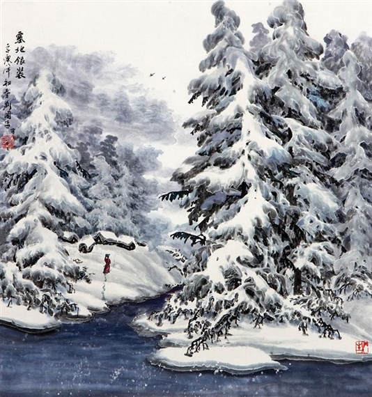 Liu Guo | 2 Artworks at Auction | MutualArt