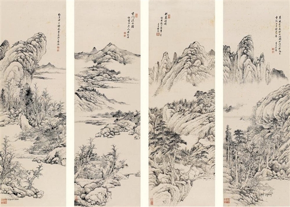 Chen Jing Lin | 1 Artworks at Auction | MutualArt