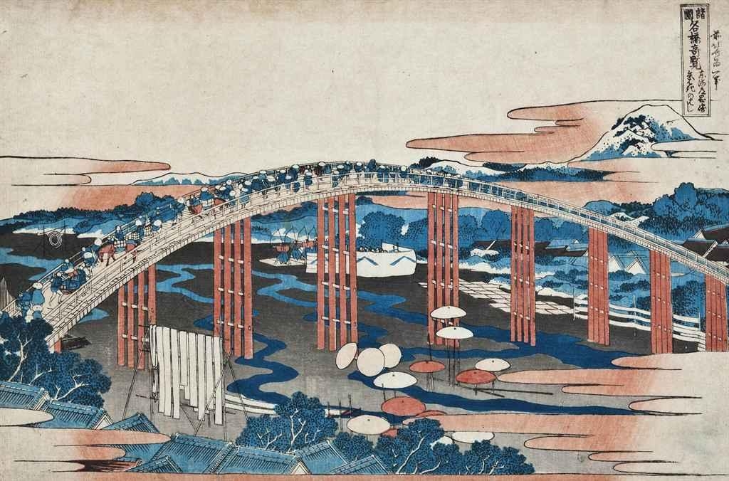 Katsushika Hokusai | The Yahagi Bridge at Okazaki on the Tokaido Road ...