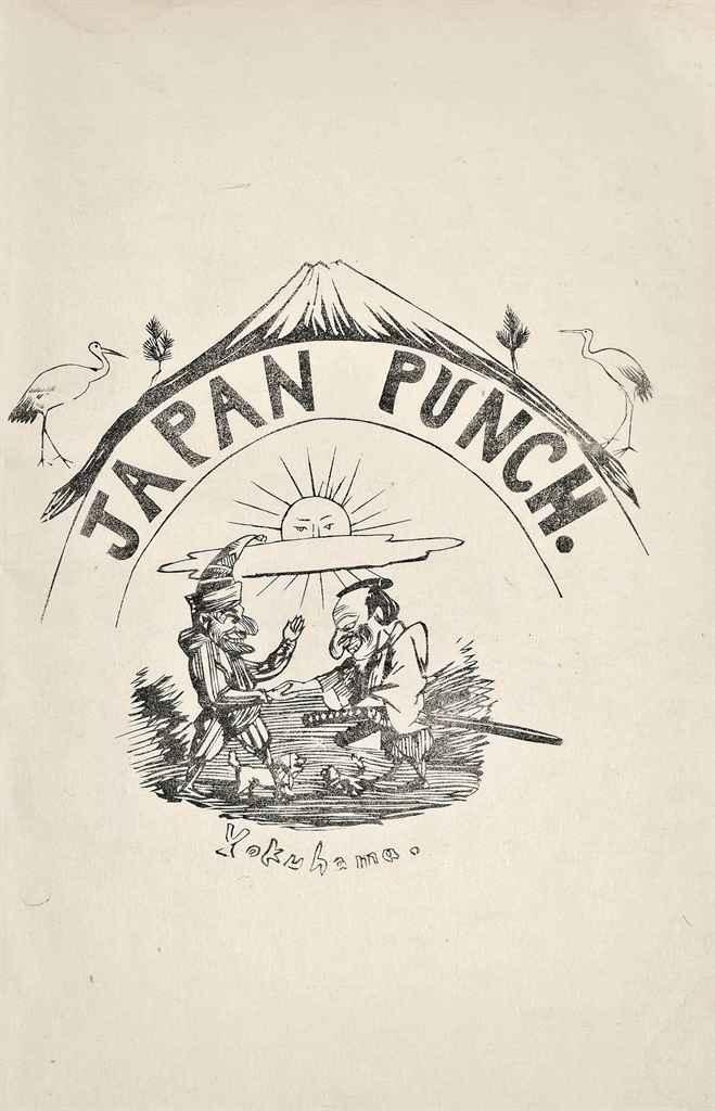 Charles Wirgman Japan Punch Mutualart