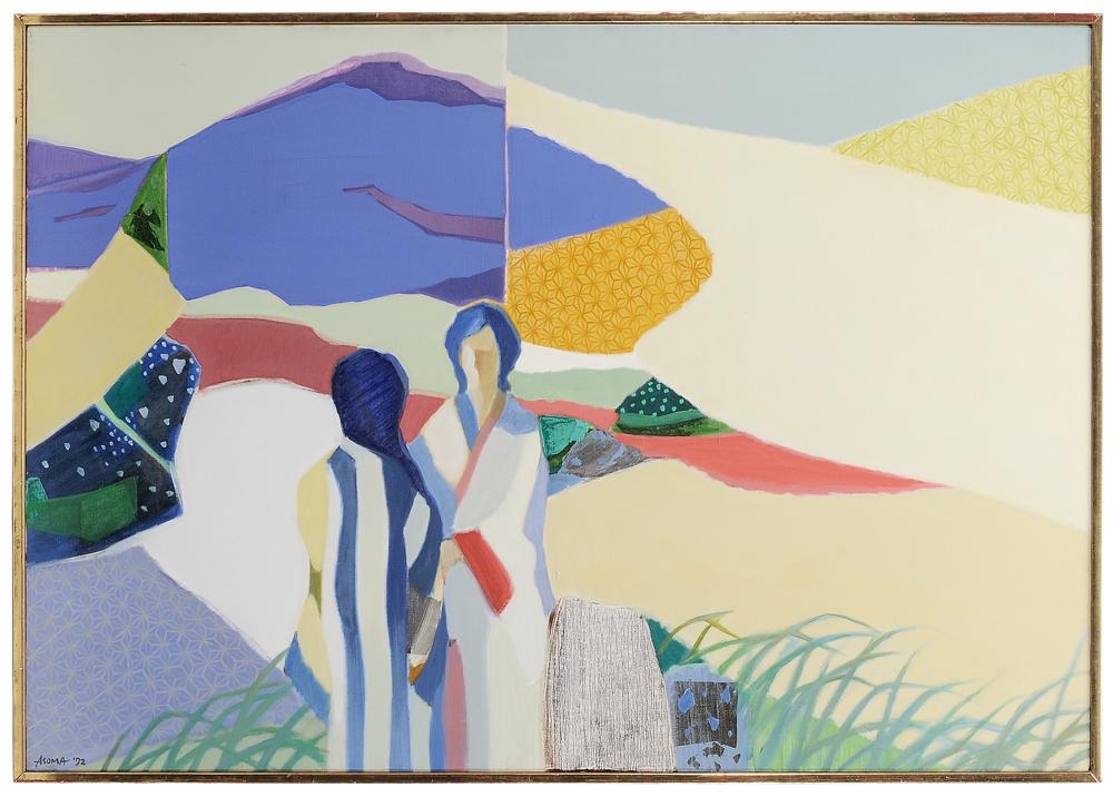 Tadashi Asoma | Woman with Cats (1980) | MutualArt