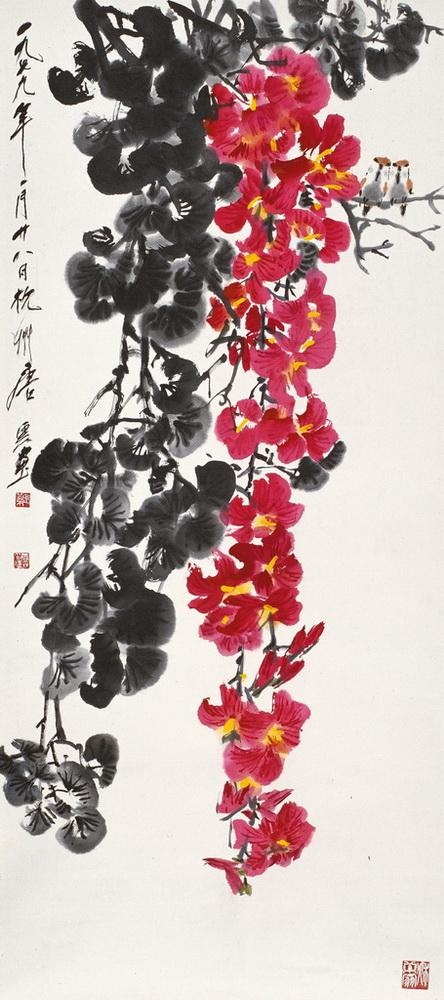 Tang Yun | FLOWER AND BIRD | MutualArt