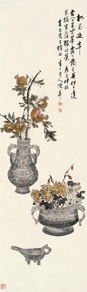 Chen Banding | Flower | MutualArt