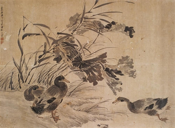 Zhang Ceng | 3 Artworks at Auction | MutualArt