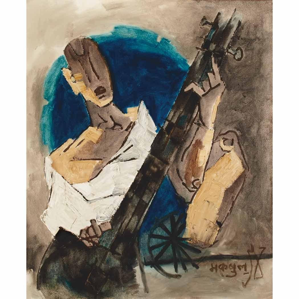 Maqbool Fida Husain | Untitled (1958) | MutualArt
